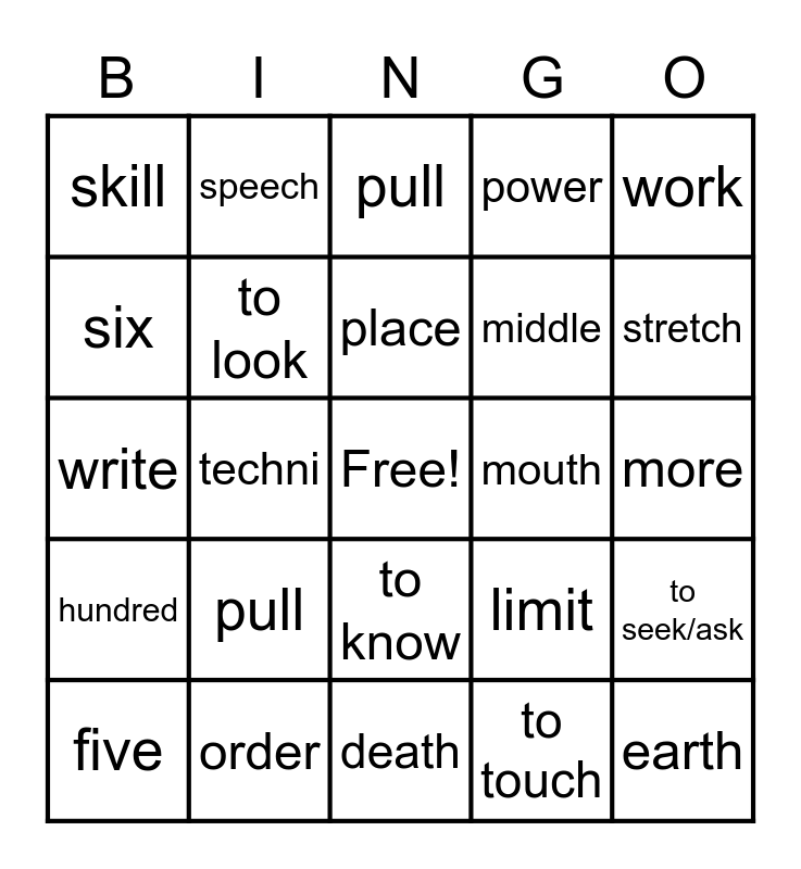 Roots practice to unit 15 Bingo Card