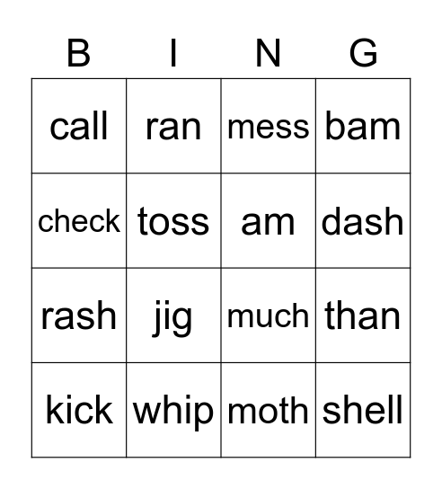 Level 1 Unit 5 Fundations Bingo Card