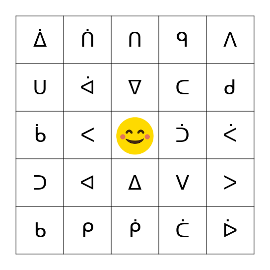 Syllabics CREEingo! Bingo Card