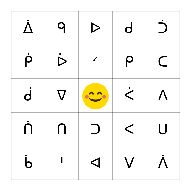 Syllabics CREEingo Bingo Card