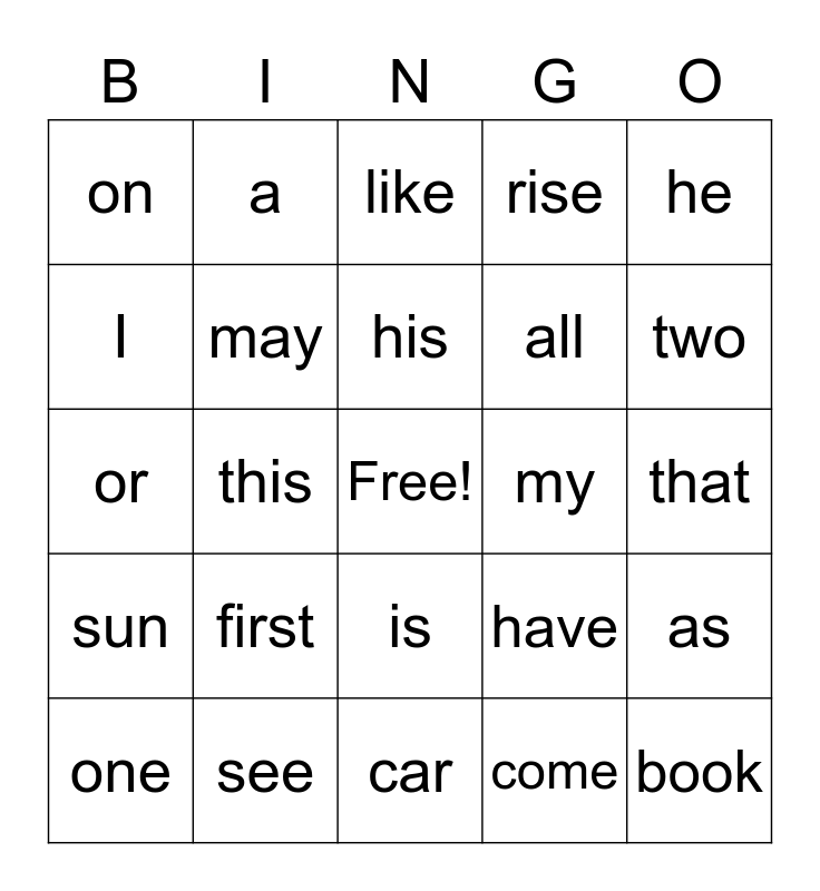 Sight Words Review #1 Bingo Card