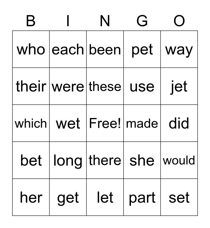 Sight Words Review #4 Bingo Card