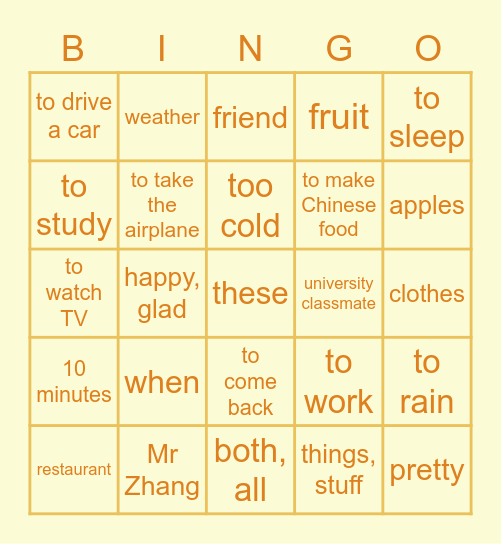 HSK 1 key words revision Bingo Card