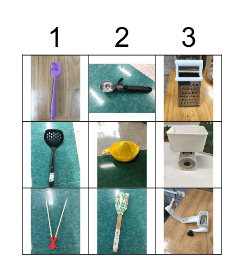 Kitchen Utensils Bingo Card