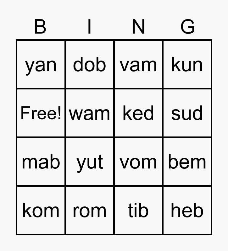 Nonsense Words Bingo Card