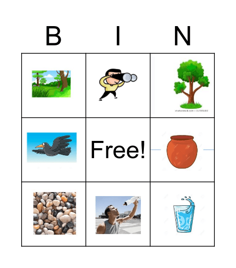 Pyasa Kauaa bingo Card