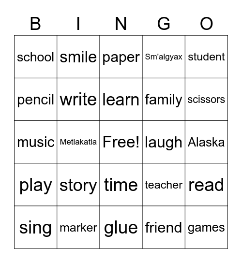 RJE Family Night Bingo Card