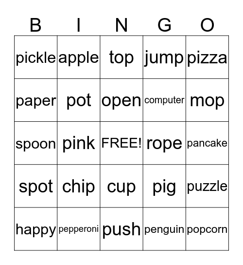 Sound Bingo Card