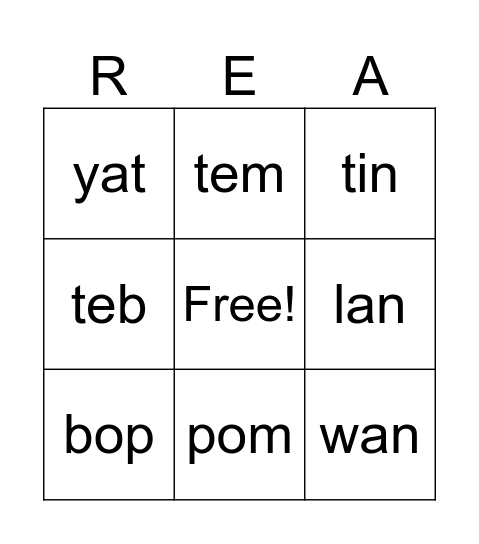 Nonsense Word Bingo Card