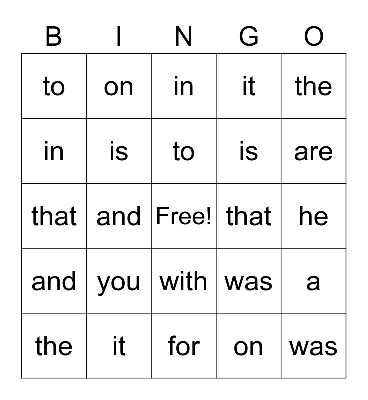 High Frequency Word Bingo Card