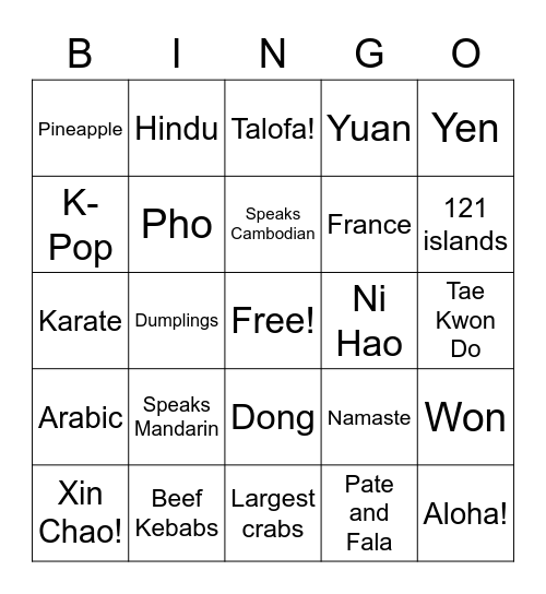 K-2 Bingo Card