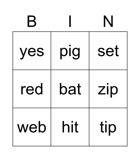 CVC - Short Vowel Bingo Card