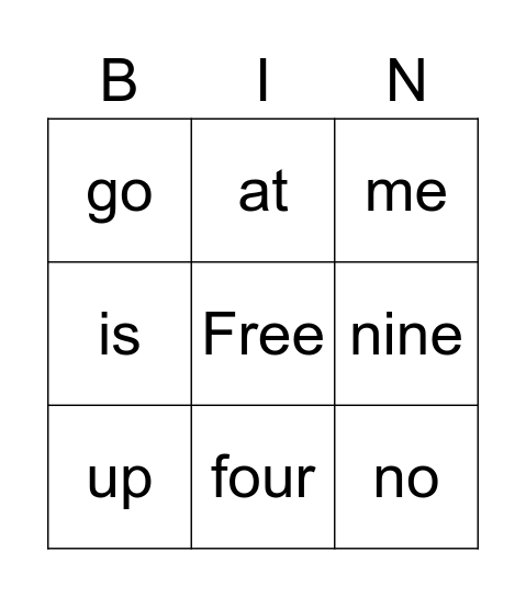 Kindergarten Sight Word Bingo Card