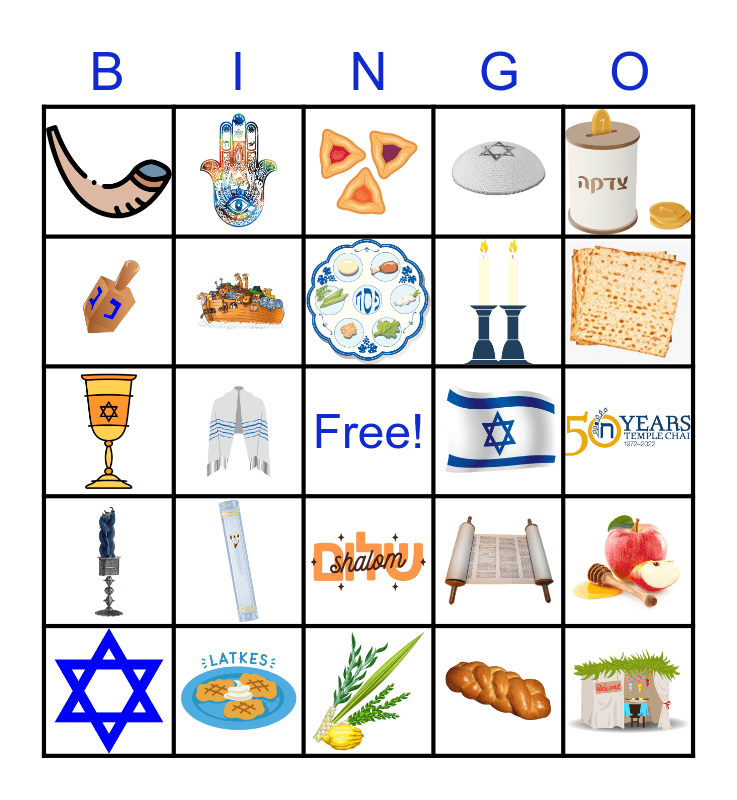 Jewish Bingo Card
