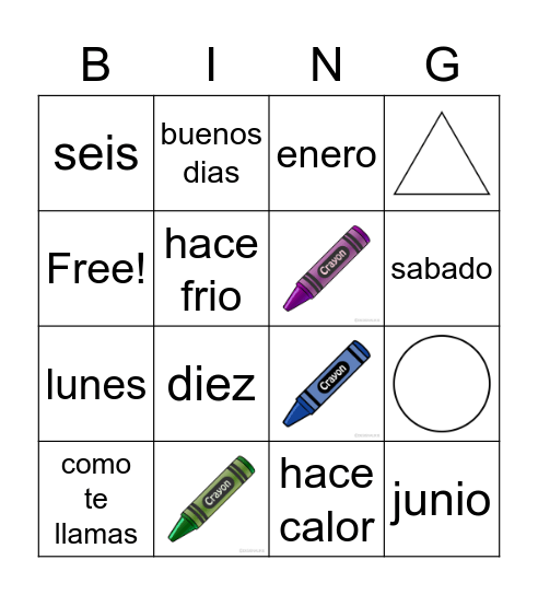 Espanol Bingo Card