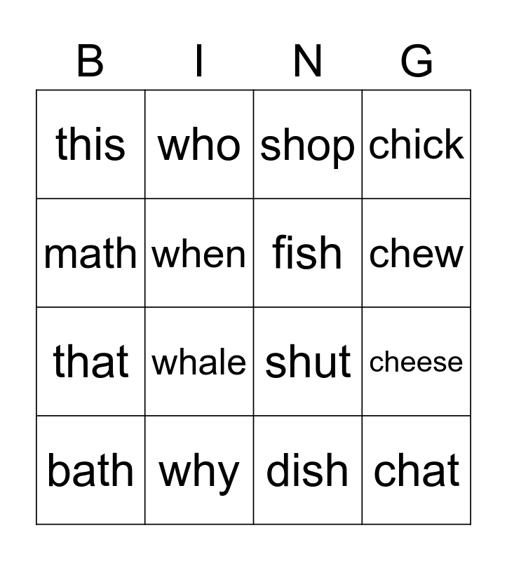 H Brothers Bingo Card