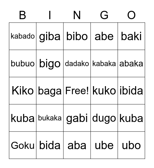 Pagbasa sa Filipino Bingo Card