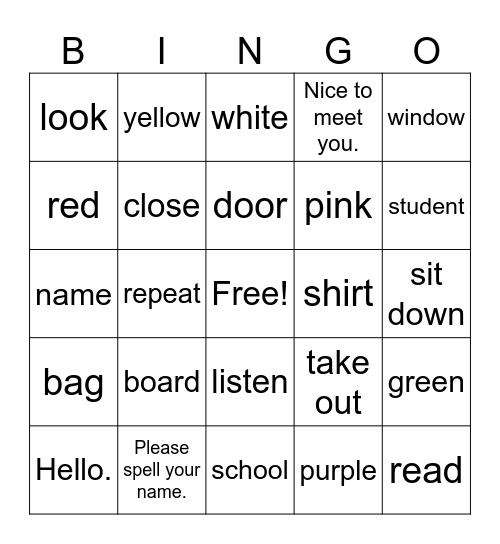 Online Bingo 19-July 2023 Bingo Card