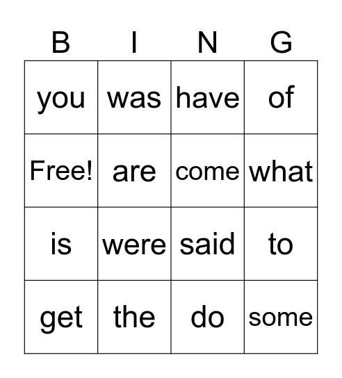 Sight Word Bingo - Set 1 Bingo Card