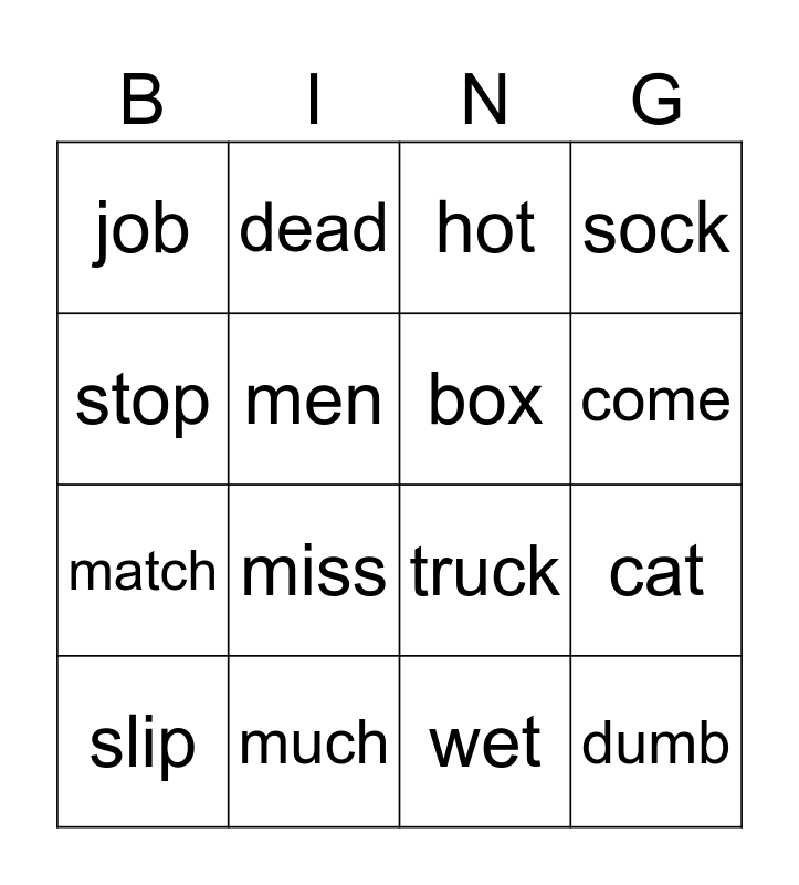 Short Vowel Words Bingo Card