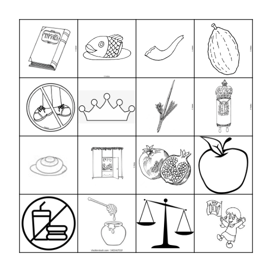 Elul / Tishrei Bingo Card