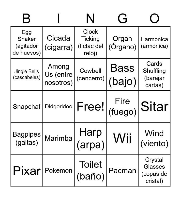Sound Bingo Card