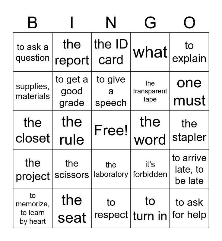 Chapter 1A: ¿Qué haces en la escuela? Bingo Card