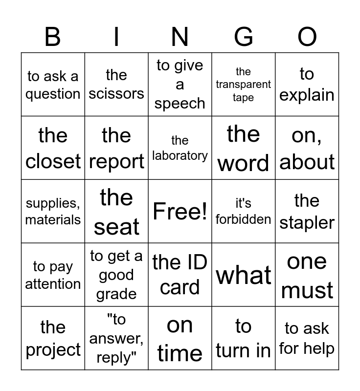 Chapter 1A: ¿Qué haces en la escuela? Bingo Card