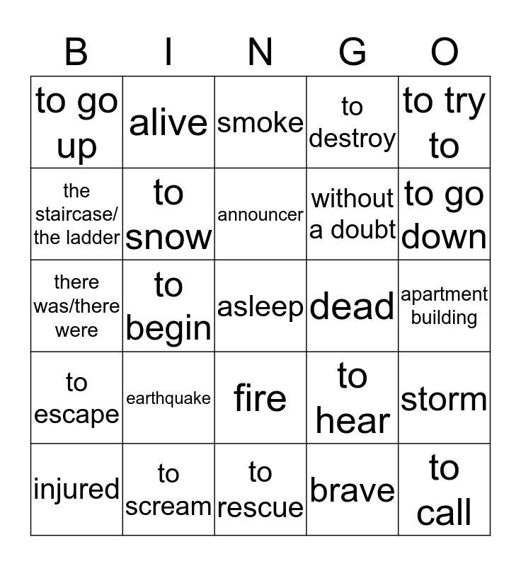 Vocabulario 5A Bingo Card