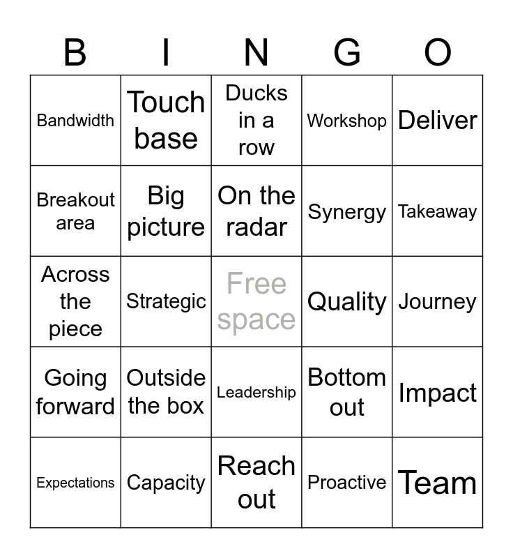 Management BS 🚽 Bingo Card
