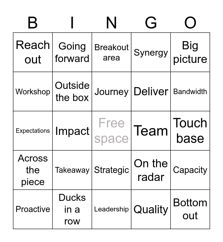 Management BS 🚽 Bingo Card