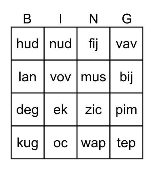 Nonsense Word Bingo Card