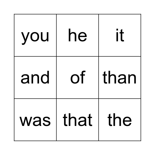 Sight Words Bingo Card