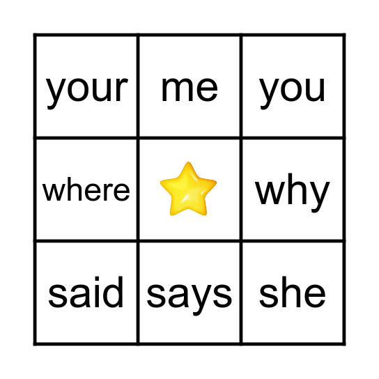 Tricky Word Bingo Card