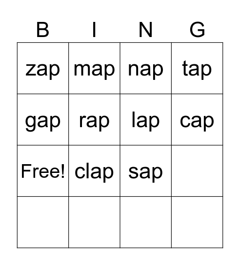 Spelling word BINGO!! Bingo Card