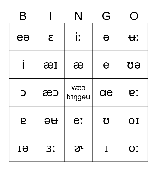 Vowel Bingo Card