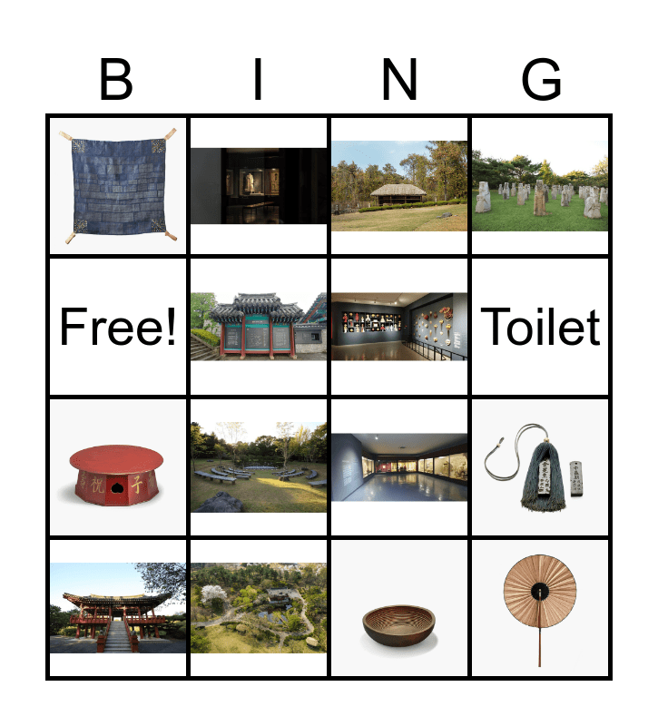 Museum Bingo Card