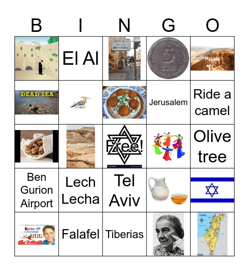 Israel Bingo Card