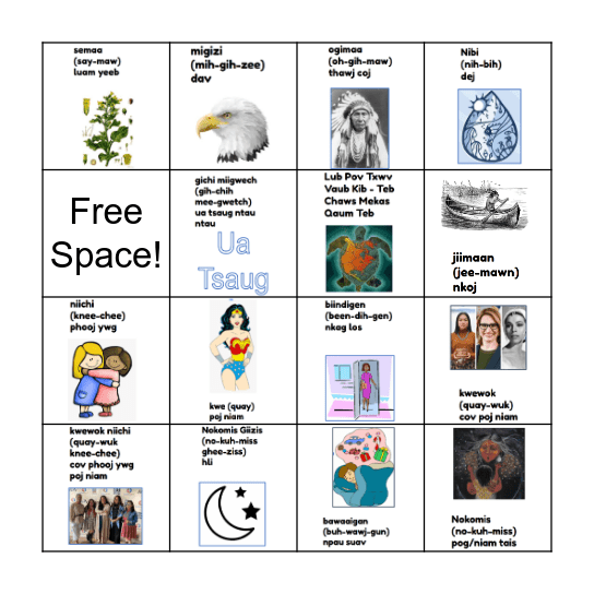 Native American Vocabulary Review Bingo Card
