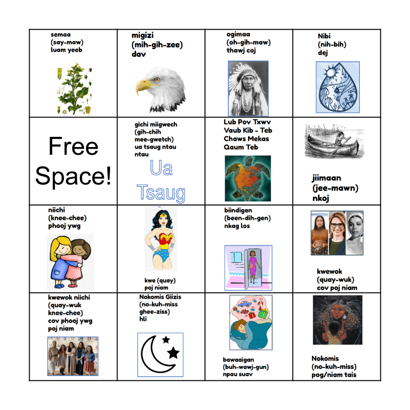 Native American Vocabulary Review Bingo Card
