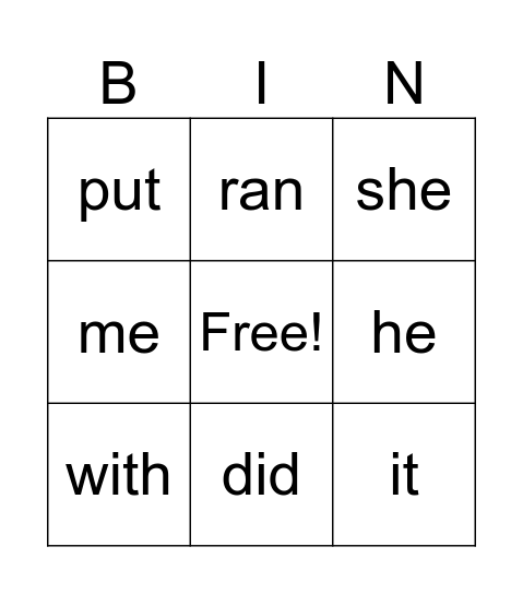 Kindergarten Module 3 Words Bingo Card