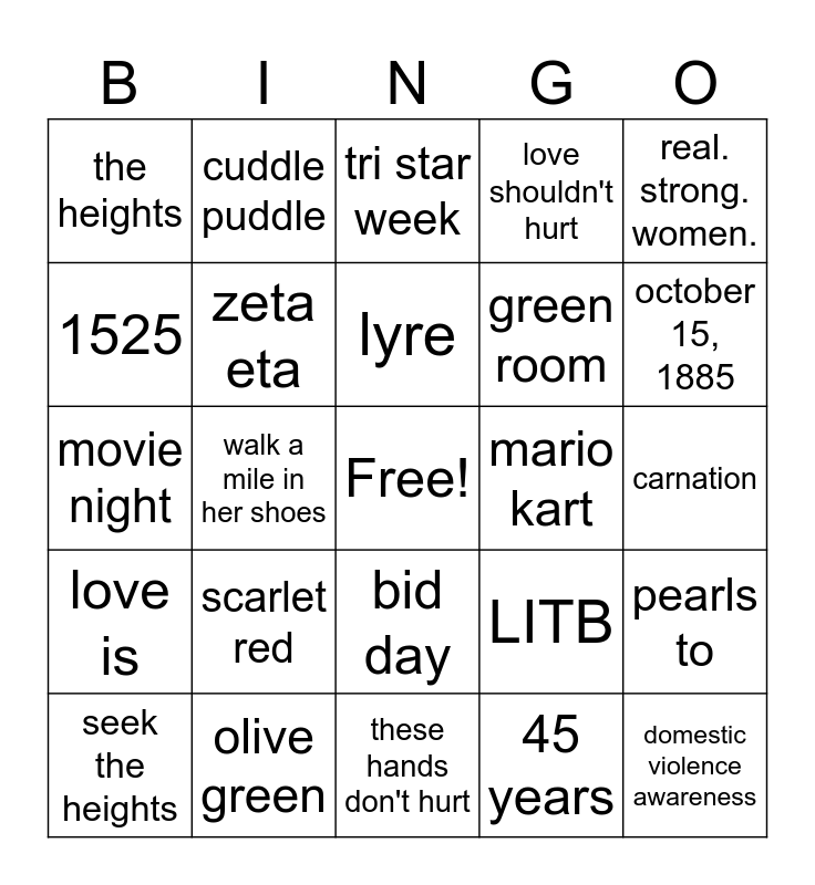 Real Strong Women's Bingo! Bingo Card