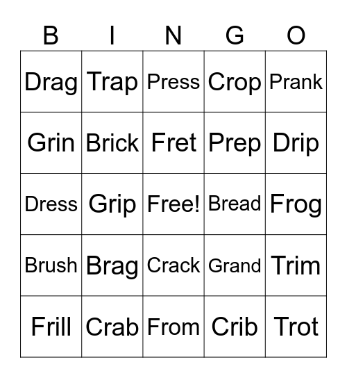 R-Blend Bingo Card