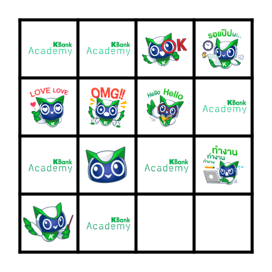 Product Manager Bingo Card Product Manager Bingo Card