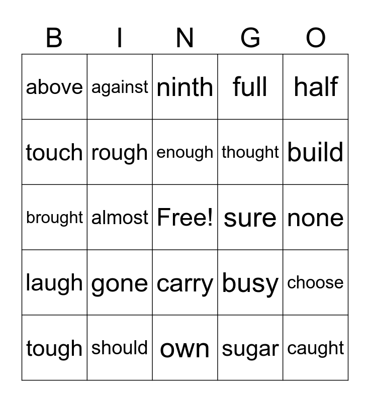 Sight Words 6 Bingo Card