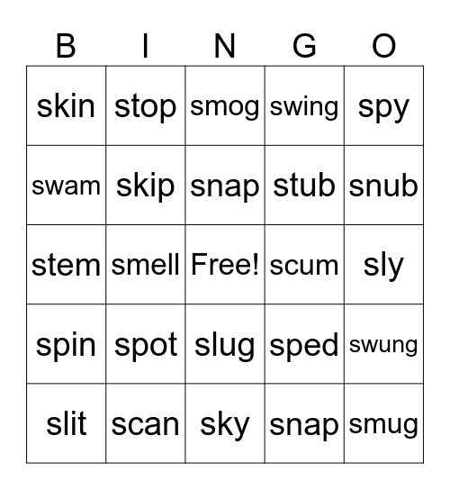 S Blend Short Vowels Bingo Card
