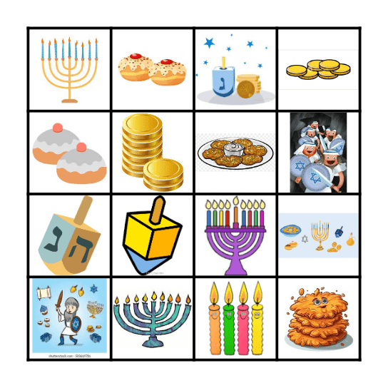 !חג שמח Bingo Card