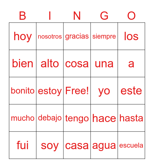 High Frequency Words! Bingo Card