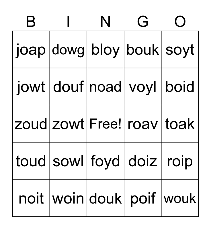 Nonsense Words with Vowel Teams Bingo Card