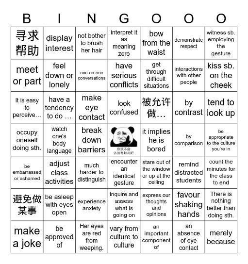 XB1 Unit 4 Body Language Bingo Card